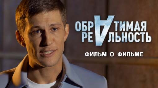 Имиджевые и корпоративные видеоролики под ключ. Москва - ezh-pro